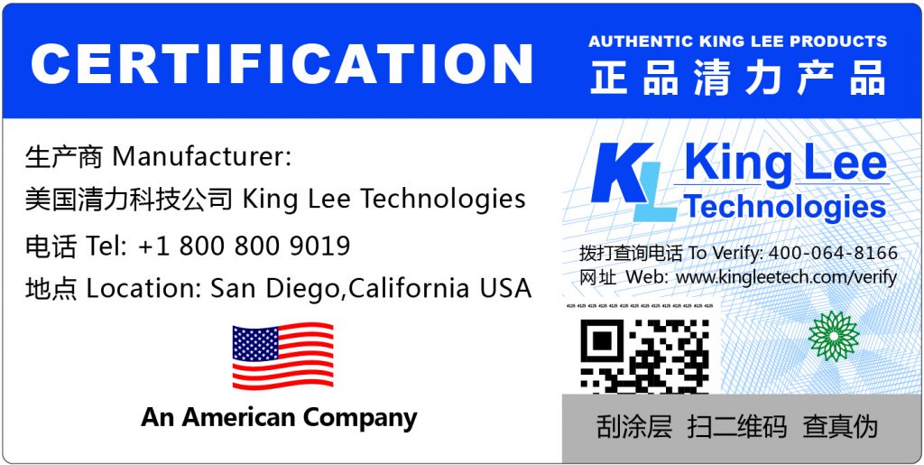 Verify - King Lee Technologies