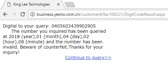 King Lee Technologies